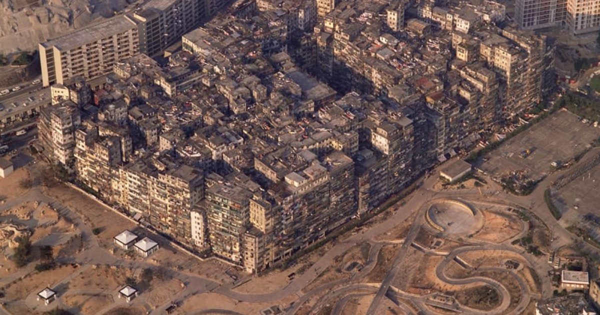 Audioguide KOWLOON WALLED CITY PARK Histoire Guide Touristique MyWoWo