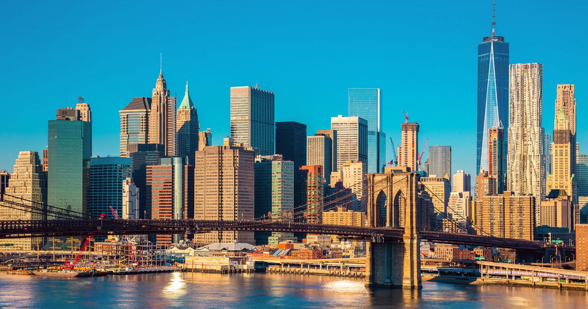 Audioguida NEW YORK Guida Turistica | MyWoWo