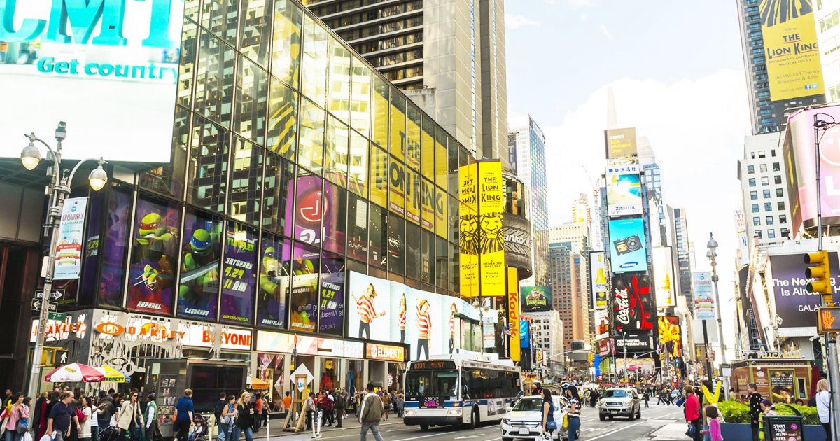 Audio guide TIMES SQUARE Tour Guide | MyWoWo