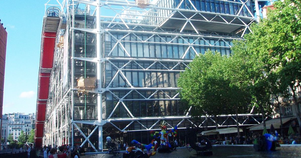 Audioguía BEAUBOURG Guía Turística | MyWoWo