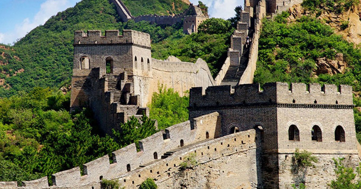 Audioguide PÉKIN pour Android et iPhone (FR) | MyWoWo