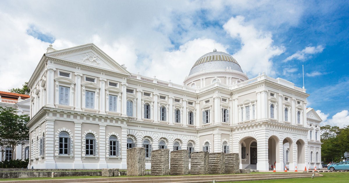 Audioguida NATIONAL MUSEUM SINGAPORE (IT) | MyWoWo