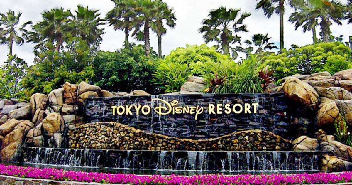 Audioguide DISNEY RESORT Guide Touristique | MyWoWo Audioguide DISNEY RESORT Guide Touristique | MyWoWo