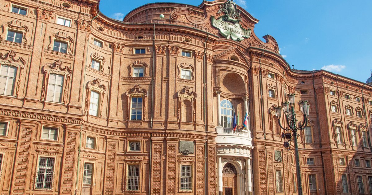 Palacio Carignano Guarini Modena